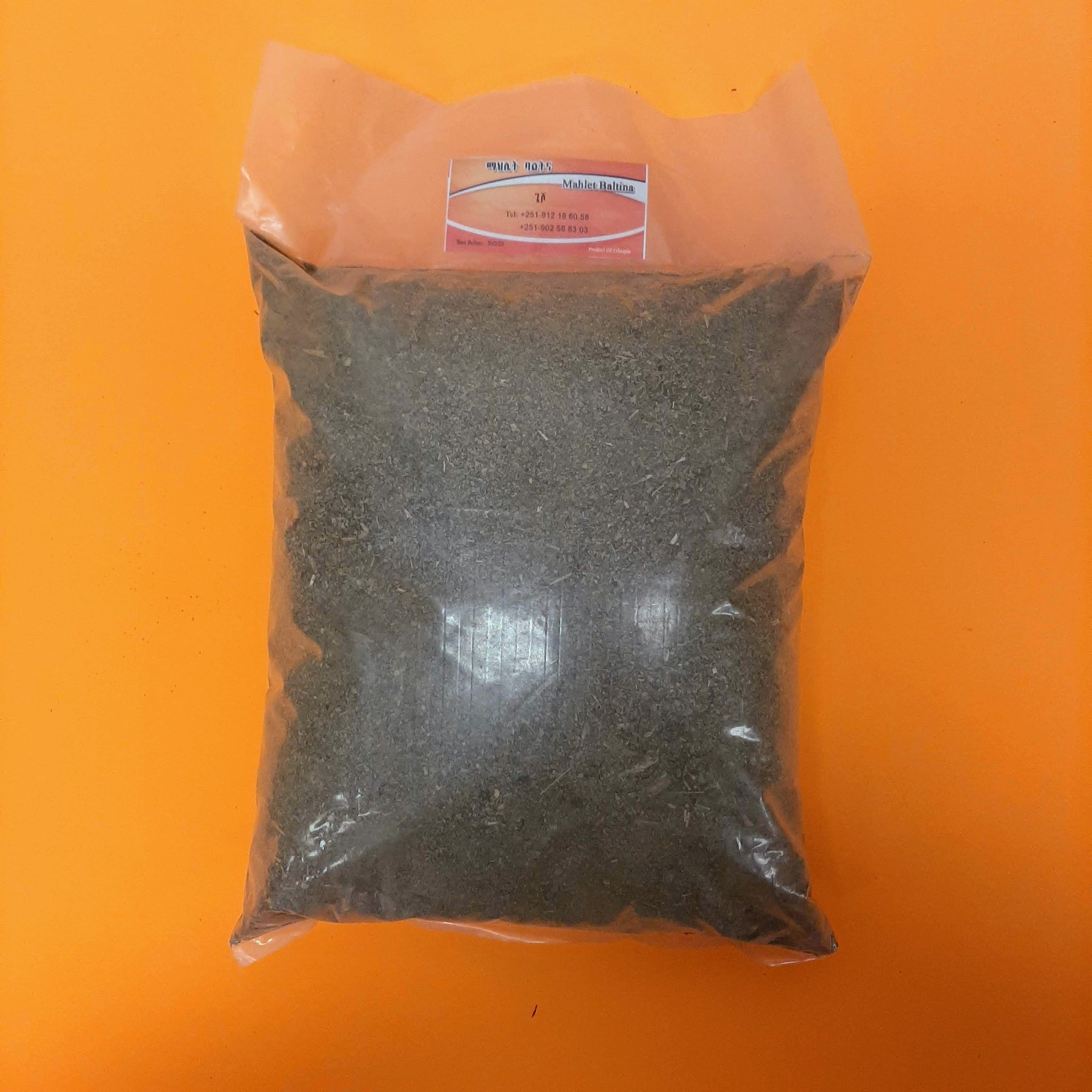 Gesso - Gesho - 1 kg – Zula Market