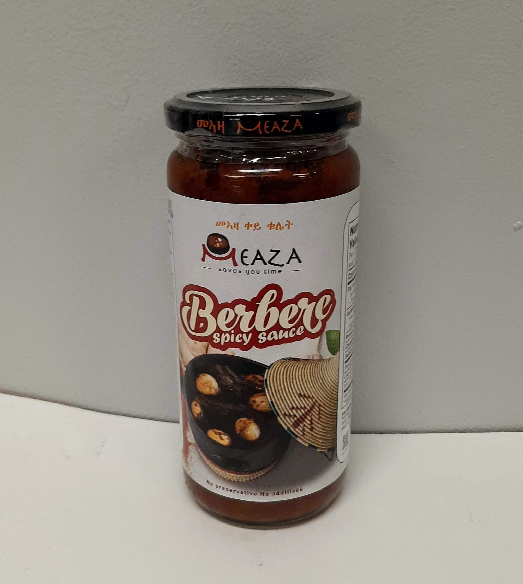 Meaza Berbere Qulet/Silsi – Zula Market